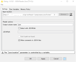 話題のKNIME(ナイム)を使ってみた～Tableauとの相性はいかに～ | 株式会社アゼスト（Azest）