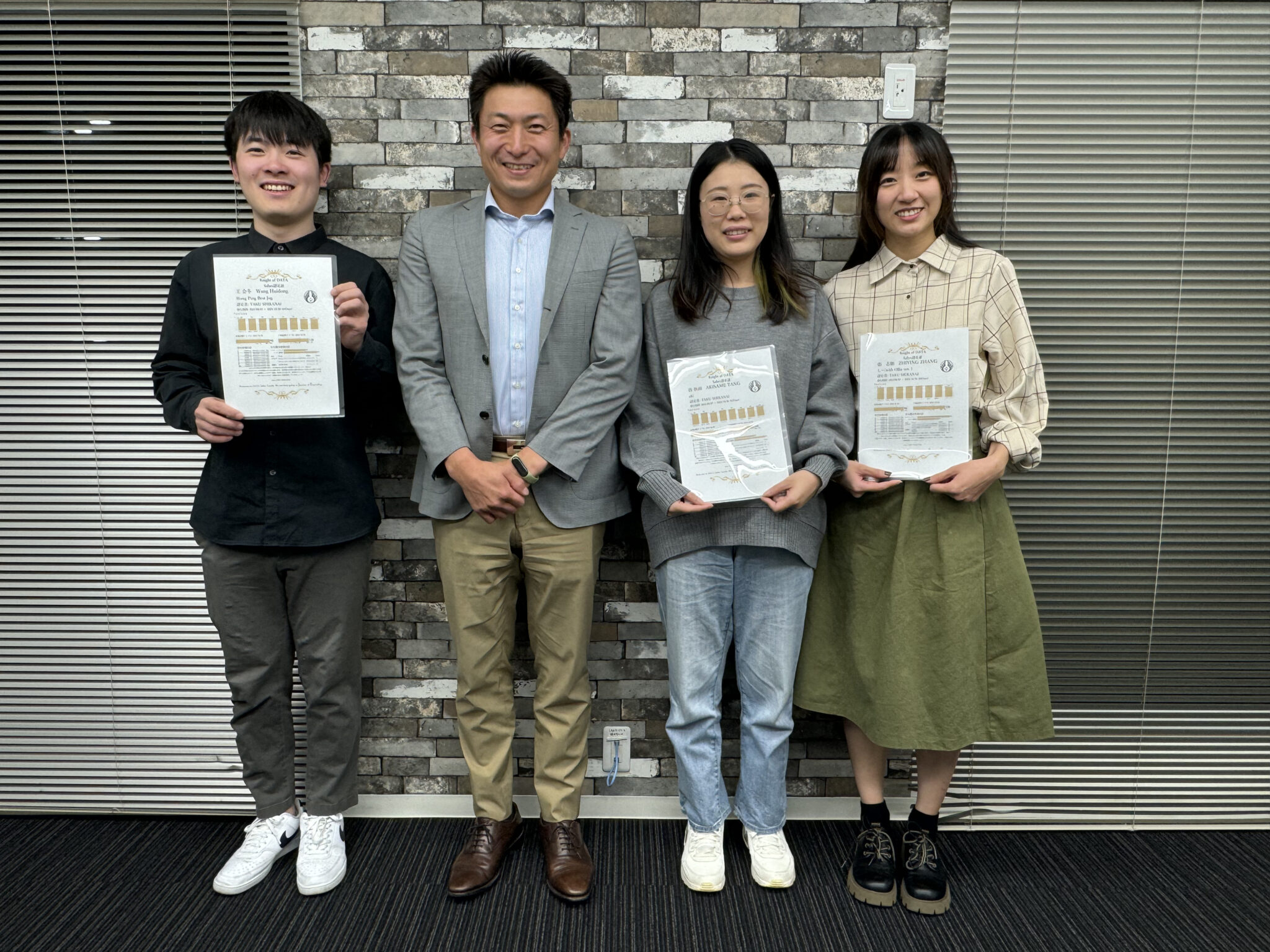 DATA Saberに4名が認定されました！ | 株式会社アゼスト（Azest）